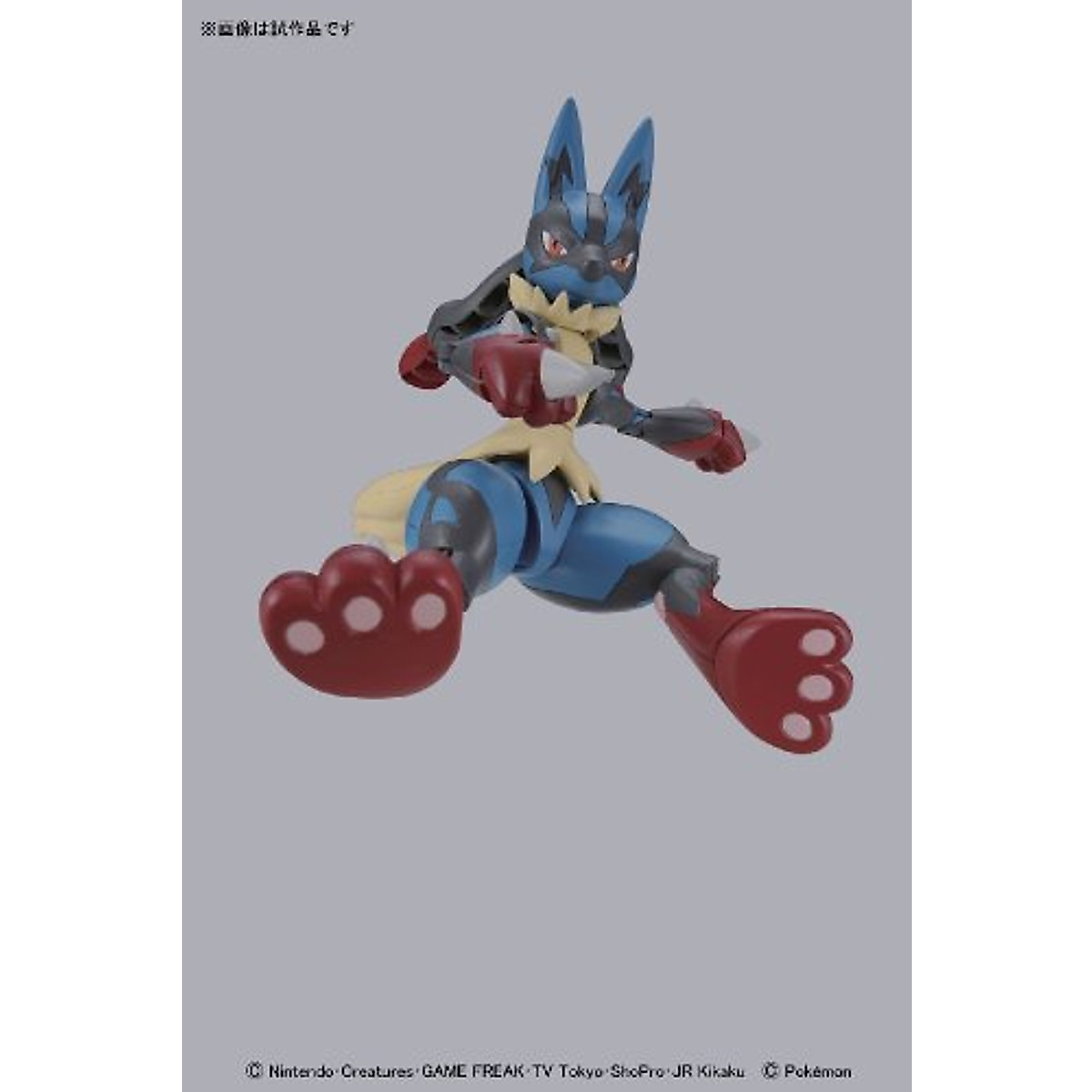 Bandai Pokemon Plastic Model Collection Select Series 35 Mega Lucario Bandai Pokemon Xy
